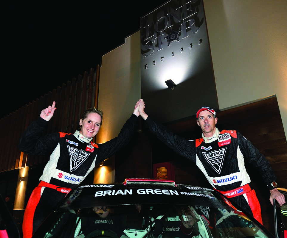 FEATURE - EMMA GILMOUR - JUST PARTS